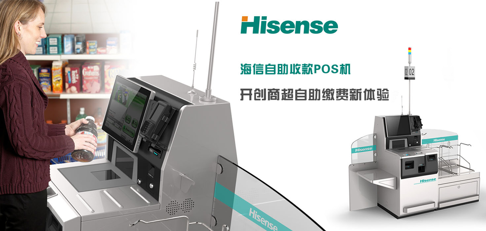 工业设计产品设计外观设计结构设计怡美设计